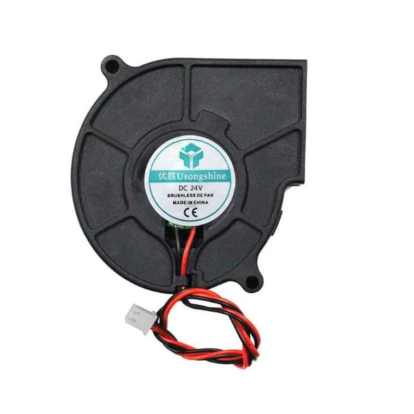 Small Air Blower (12V - Centrifugal) – Future Electronics Egypt